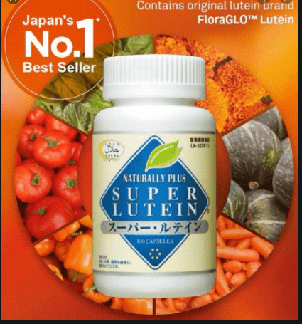 Pengalaman Beli S Lutena Naturally Plus S. Lutena adalah suplemen