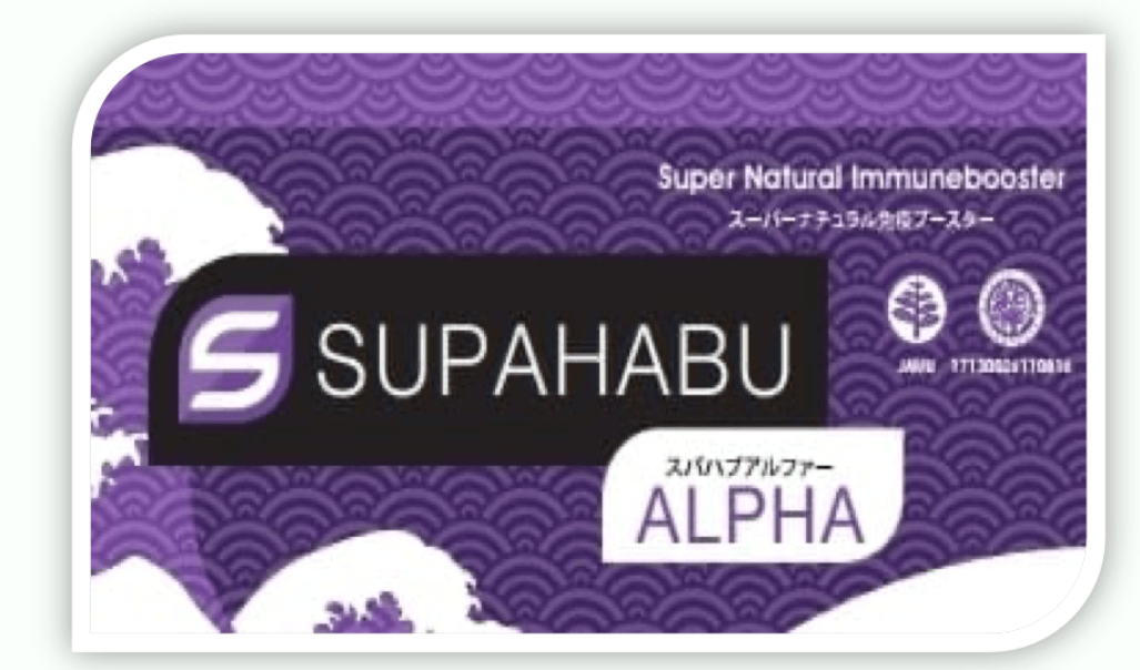 SUPAHABU ALPHA – Suplemen Herbal Kesehatan